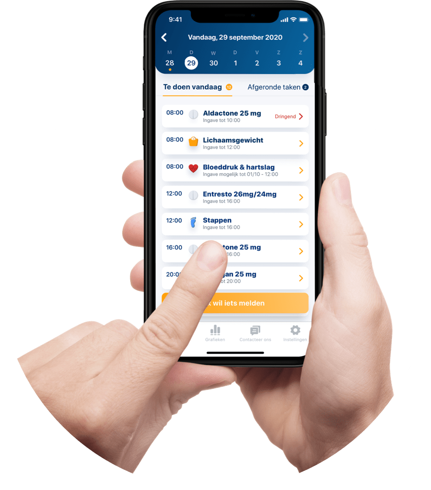 Remecare 〜 Wisemen